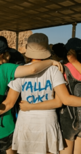 Resource Center - RootOne at The Jewish Education Project