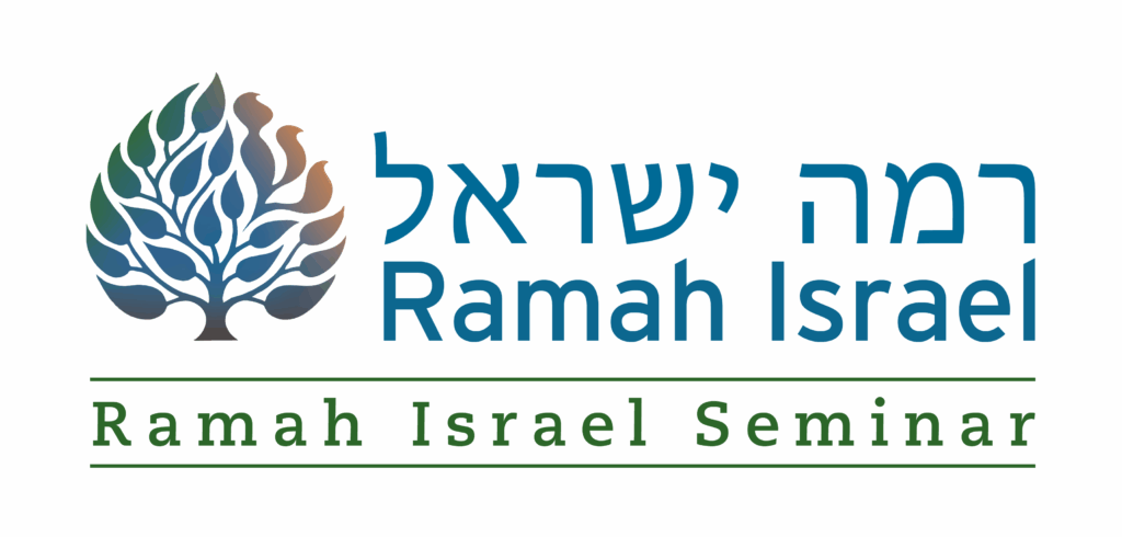 Ramah Israel Seminar - RootOne at The Jewish Education Project